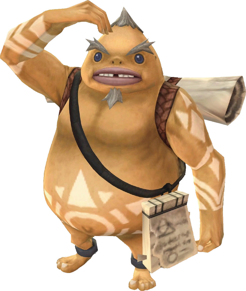 The Legend of Zelda: The Seven Maidens