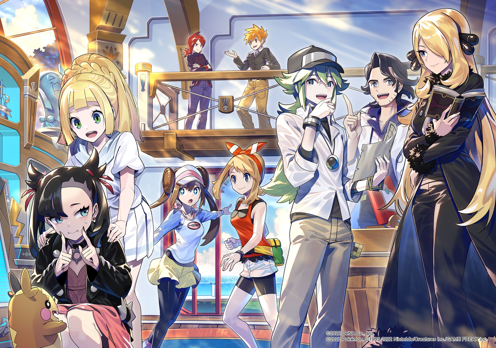 Zoroark Thing: The thing