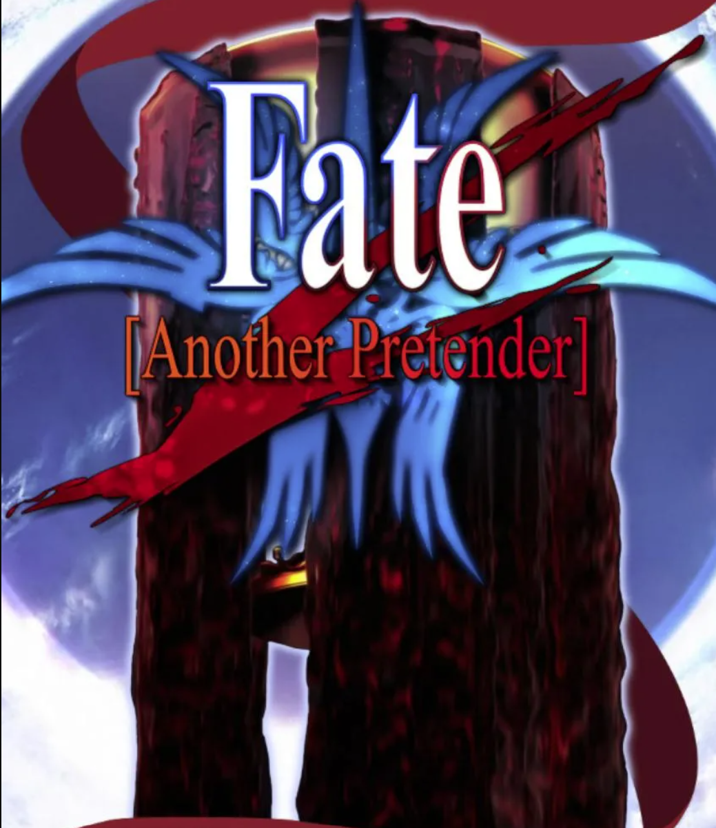 Fate/Another Pretender
