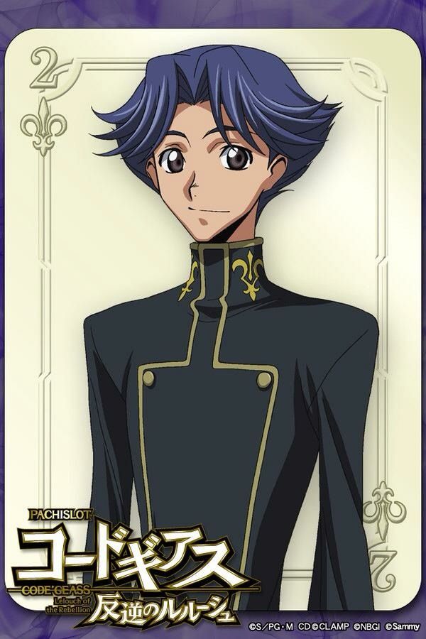 Code Geass: Rise of the Black King