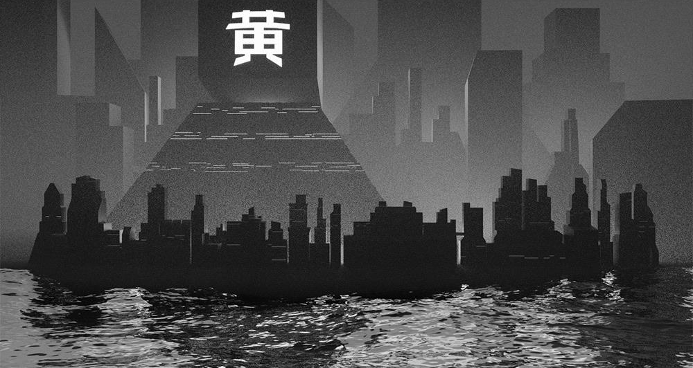 Batman Beyond: Distortions of the Past.