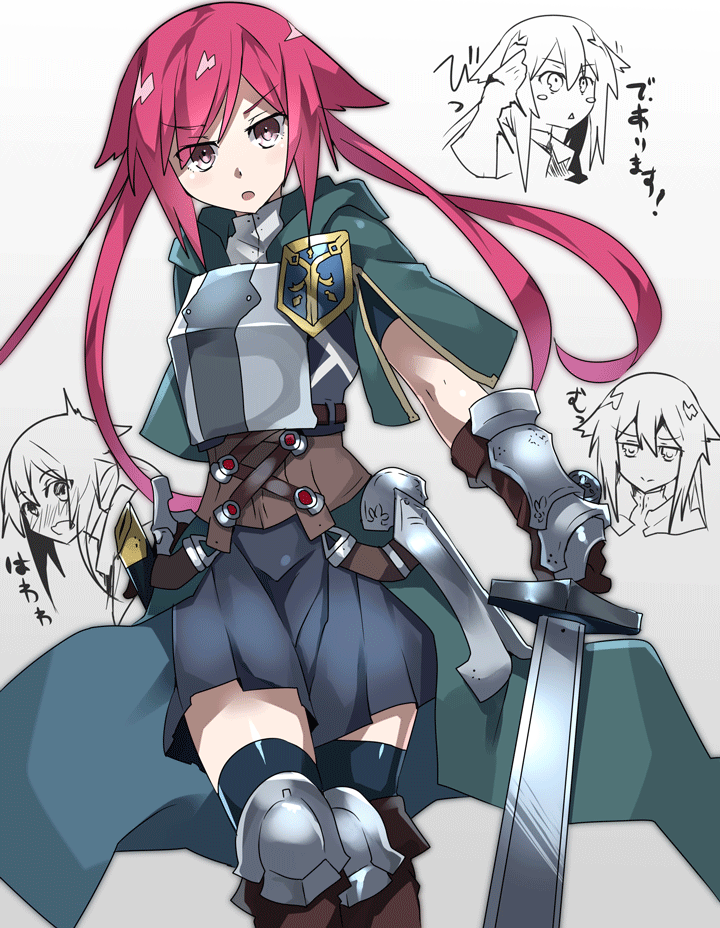 Arknights: Wraith Team